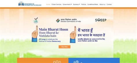 HP SET Application Form 2023 HP SET Exam Notification Exam Date