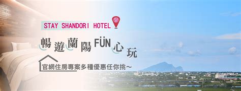 南投縣家庭暴力暨性侵害防治中心 🙋‍♀捧油們，下午好🙋‍♂目前尚有四名得獎者小編尚未收到您寄出的得獎領據及切結書，請得獎者要趕緊寄出唷