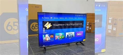 Телевизоры Xiaomi SMART TV 4k купить в Москве | Электроника | Авито