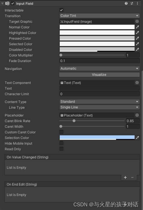 Unity进阶课程【一】input Field 组件的失焦和使用unity Inputfield Csdn博客