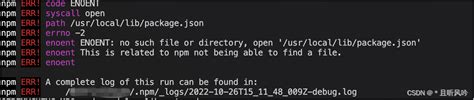 Vue Mac环境下npm Run Serve提示 Nodemodulesbinvue Cli Service Permission