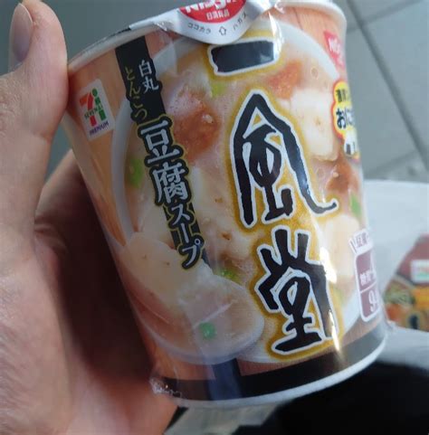 94kcal… line buffer overflow…