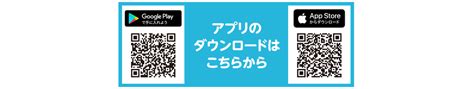 レジ待ち短縮でとってもスムーズ ピピットセルフ〈スマホ〉導入しました｜イズミ・ゆめタウン公式サイト