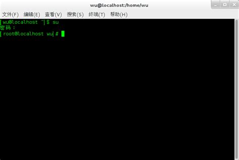 Centos7打开终端快捷键centos7设置快捷键 Csdn博客