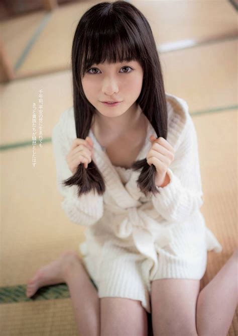 Japanese Beauty Asian Beauty Cute Beauty