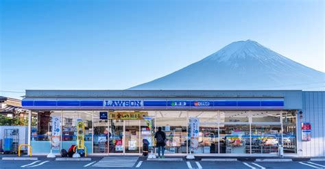 Japan Convenience Store Lawsons Profit Surges Five Fold