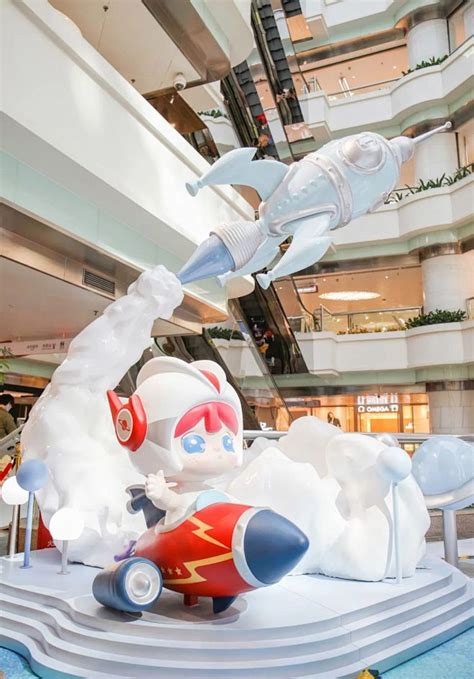 冬季美陈 Suri苏蕊 星梦银河”