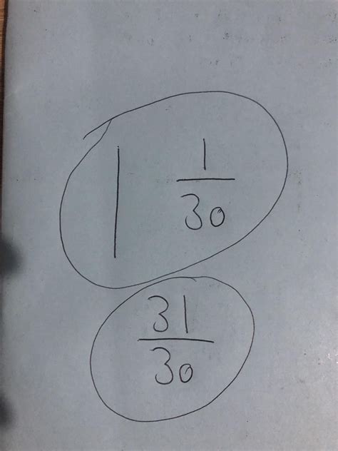 Exact Form Rmathshelp