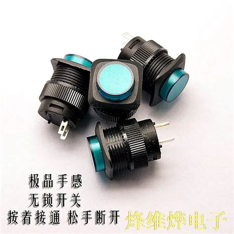 Free Shipping No Lock Switch Self Reset Switch R B Cabinet Type MM A V Green