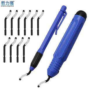 手用去毛刺修边刀刮刀 修边器 修边刀柄 倒角修边工具 去废边毛边 阿里巴巴