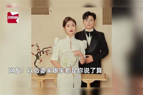 女子将弟弟介绍给闺蜜，促成良缘即将举办婚礼，爸爸为其发红包