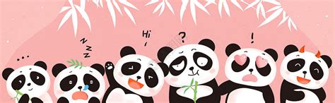可爱的熊猫插画图片下载 正版图片400091184 摄图网