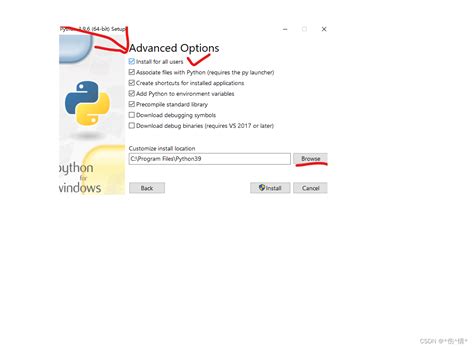 Python Python Csdn