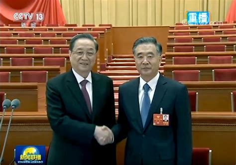 Personnel Watch How We Scored On Forecasting The Top Cppcc Leadership Sinoinsider