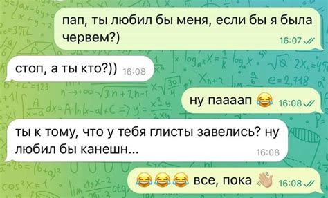 Папа может | Пикабу