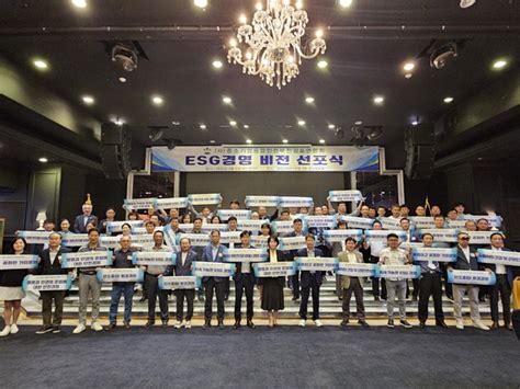 지속 가능한 호텔 Esg 경영위해 협력 잇따라