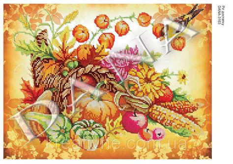 Ріг достатку цена 100 грн Prom Ua Id 1193718891