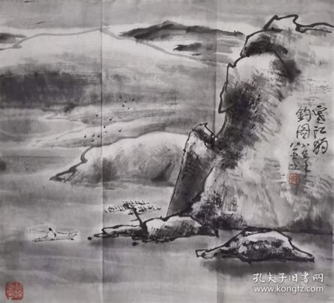 郭公达山水画小品孔夫子旧书网