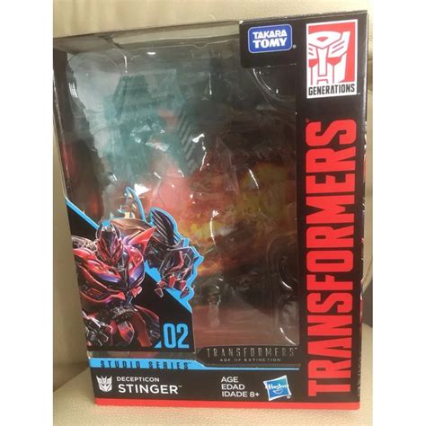 Stinger Box For Display Hobbies And Toys Toys And Games On Carousell