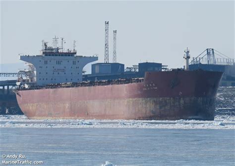 Ship Zhong Xin Fa Zhan Bulk Carrier Registered In China Vessel