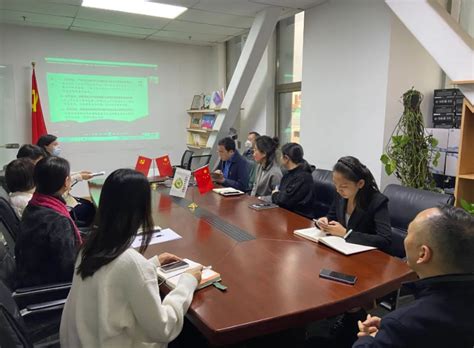 中国服务贸易协会组织学习《习近平谈治国理政第四卷》协会动态行业动态新闻中心中国服务贸易协会