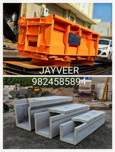 Mild Steel Drain Mould For Construction At ₹ 90000 Piece In Visnagar Id 22215787612
