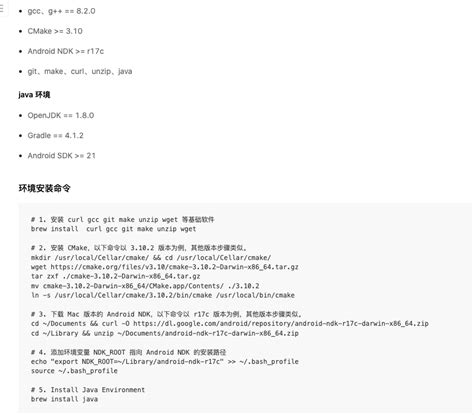 编译android 执行命令 lite tools build android sh 报错 Issue PaddlePaddle Paddle Lite GitHub