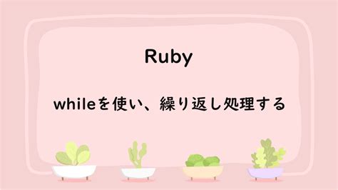 ブログ あずきぱん