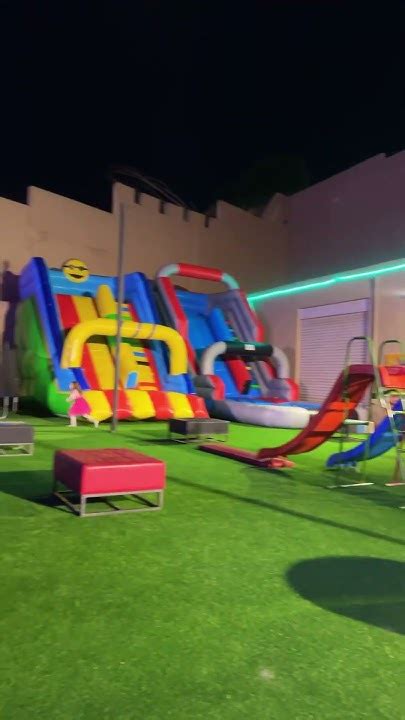 ترامبولين Youtube