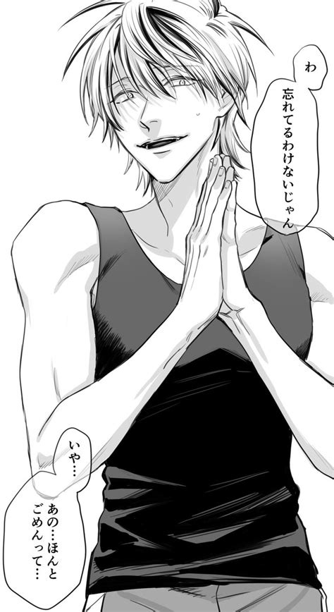 まだむじーな on Twitter RT 9zegk ホワイトデー