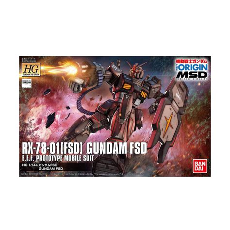 BANDAI HG Mobile Suit Gundam THE ORIGIN MSD High Grade GUNDAM FSD