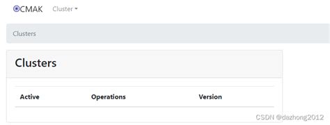 消息队列 Kafka 入门篇二 安装启动与可视化工具kafka连接工具 Csdn博客