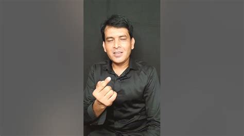 Ekbhidinnanibhasakengewomerakirdarsadshayariby