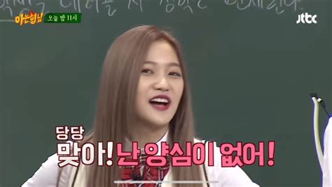 한화 이글스 올해는 진짜 다르다 야구 에펨코리아