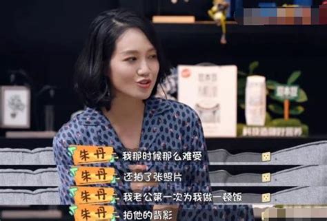 朱丹罕見帶娃探班老公，39歲周一圍迅速變老，臉部肌肉下垂像大媽 每日頭條