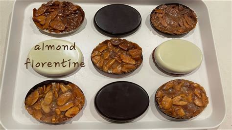 👩🏻‍🍳아몬드 플로랑탱 초콜릿 발렌타인에 올리는 아주 쉽고 빠른 특별한 발렌타인 초콜릿만들기🍫 Youtube