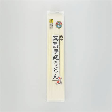五島うどん 新上五島町観光物産協会 シマリエ
