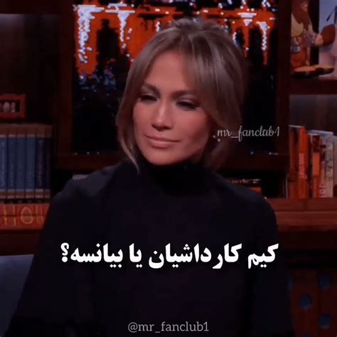 بهترین باسن دنیا؟ Youtube