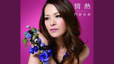 満月 Youtube