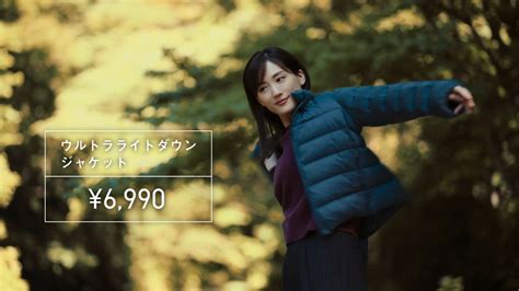桑田佳祐、1994年に発表された「鏡」が綾瀬はるか＆松下洸平共演のユニクロ新cm曲に 画像一覧（511） The First Times