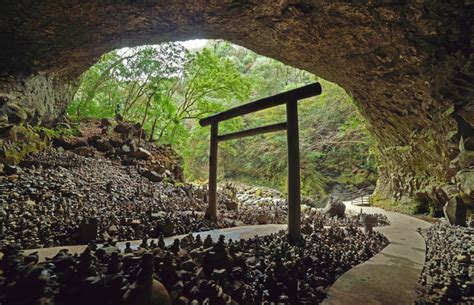 Amanoiwato Shrine Miyazaki Cave Of Amaterasu