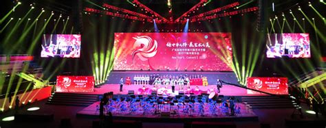 校友合唱团在省实2019新年音乐会上献唱《时间都去哪儿了》 相册 省实老三届