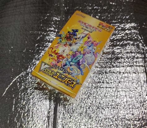 【未使用】ポケモンカードゲーム Pokemon Card Vスターユニバース 未開封 パック Vstar ユニバース ポケカ コレクション