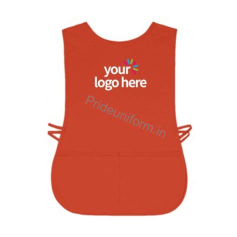Personalized Unisex Cobbler Aprons Pride Uniform