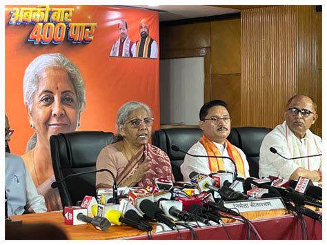 Finance Minister Sitaraman Reached Patna Amidst The Election Fray