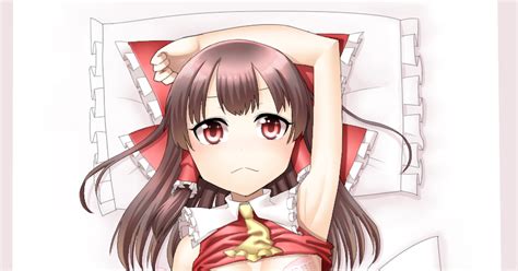 東方 下着霊夢ちゃん Aosodeのイラスト Pixiv