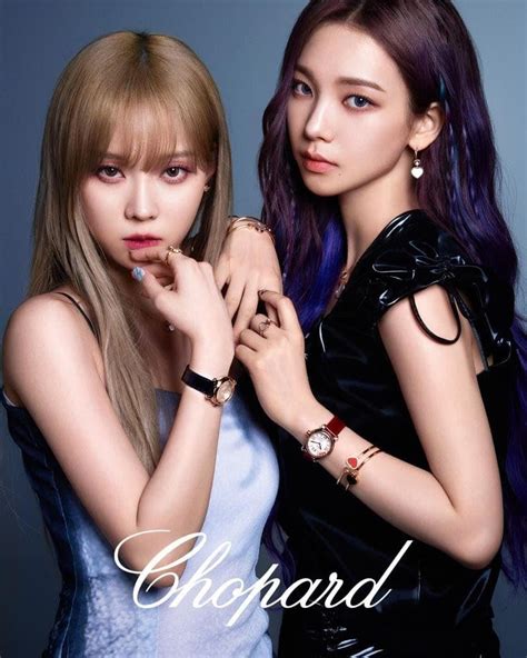 Aespa Named Global Ambassadors For Luxury Jewelry Brand Chopard Soompi