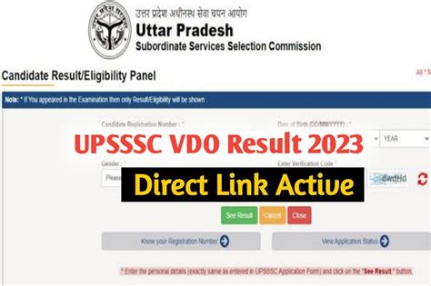 Upsssc Vdo Result 2023 रिजल्ट लिंक Download Cut Off Merit List