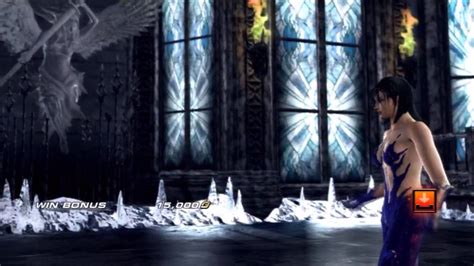 Tekken Tag Tournament 2 Jinunknown Win Pose 5 Youtube