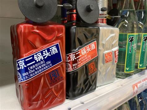 買白酒時，不管什麼牌子，只要瓶身有「食用酒精」字樣，最好別買 每日頭條